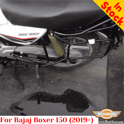 Bajaj Boxer 125 / 150 (2019+) pannier rack, side carrier for cases Givi ...