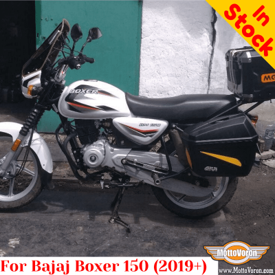 Bajaj Boxer 125 / 150 (2019+) pannier rack, side carrier for cases Givi ...