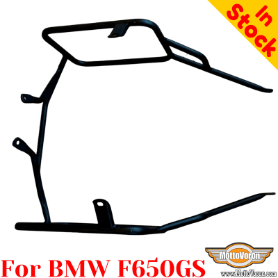 BMW F650GS pannier rack, side carrier for bags or aluminum cases. Price ...