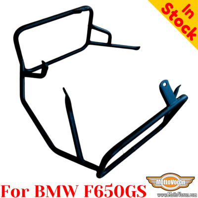 BMW F650GS pannier rack, side carrier for bags or aluminum cases. Price ...