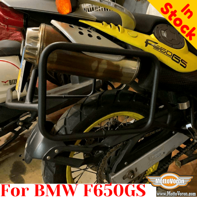 BMW F650GS pannier rack, side carrier for bags or aluminum cases. Price ...