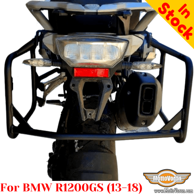 BMW R1200GS pannier rack, side carrier for bags or aluminum cases ...