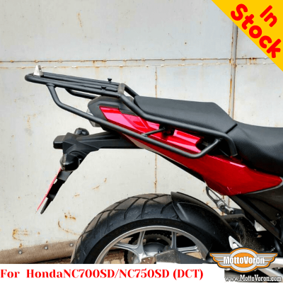 Honda NC700SD / NC750SD (DCT) rear rack for cases Givi / Kappa Monokey ...