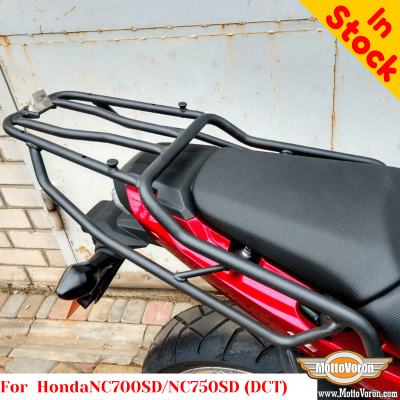 Honda NC700SD / NC750SD (DCT) rear rack for cases Givi / Kappa Monokey ...