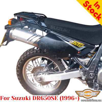 Suzuki DR650SE (1996+) rear rack . Price, buy, description | MottoVoron