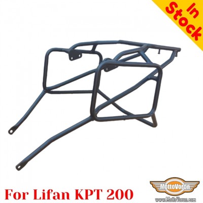 Lifan KPT200 pannier rack, luggage rack system for bags. Price, buy, description | MottoVoron